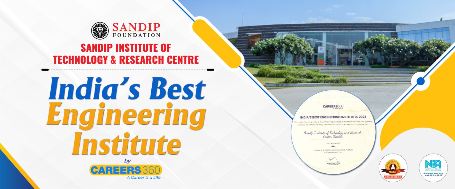 Sandip Institute Technology and Research Centre - Nashik